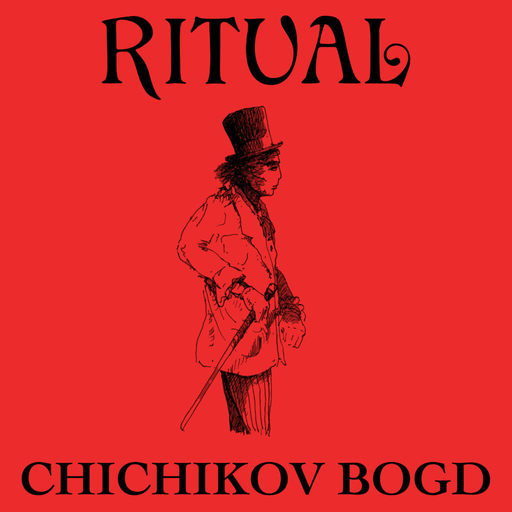 Ritual mit neuem Album nach 17 Jahren - STONE PROG